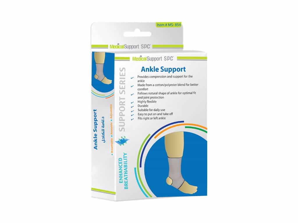 Buy Ankle Support at Oriana Pharmacy