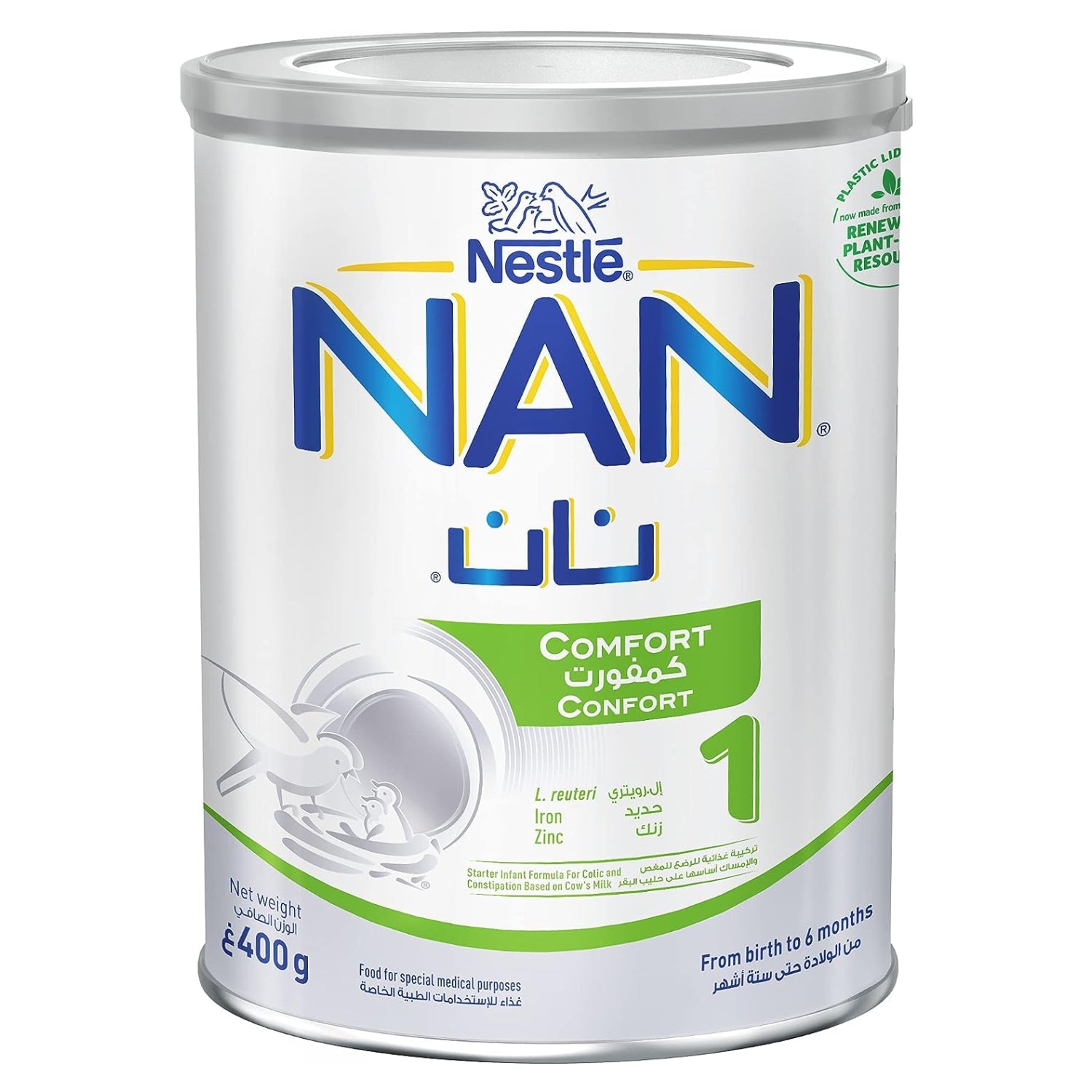 Milk powder formula nan comfort 1 400gm Oriana Pharmacy